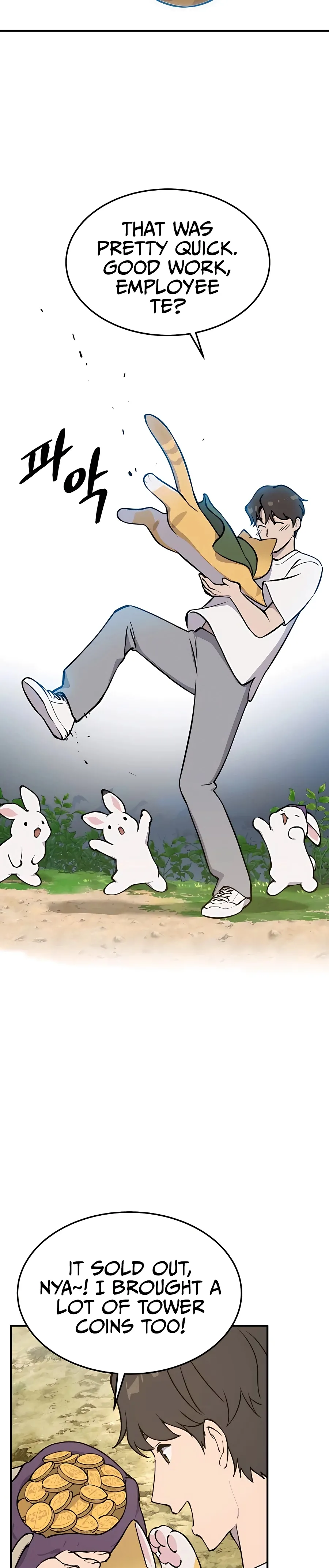 Solo Farming In The Tower Chapter 1 - Asura Scans