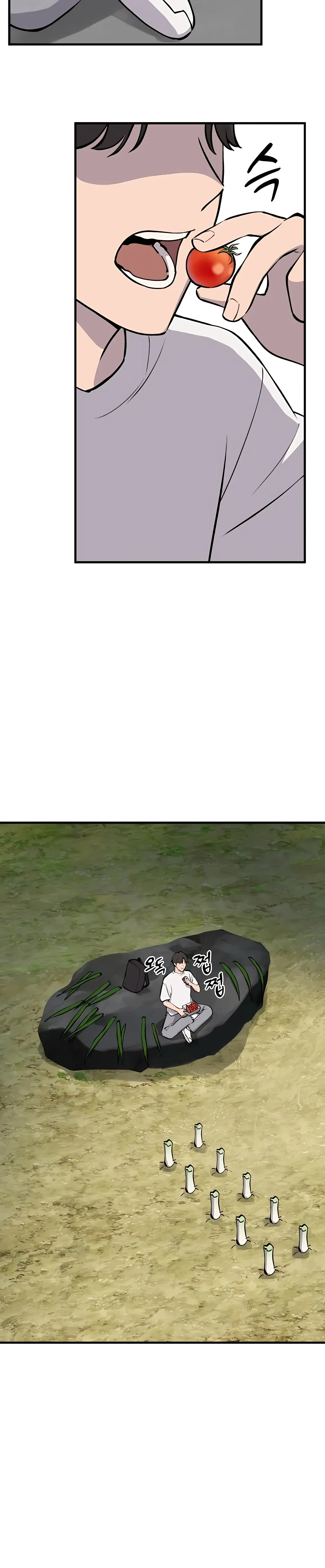 Solo Farming In The Tower Chapter 2 - Asura Scans