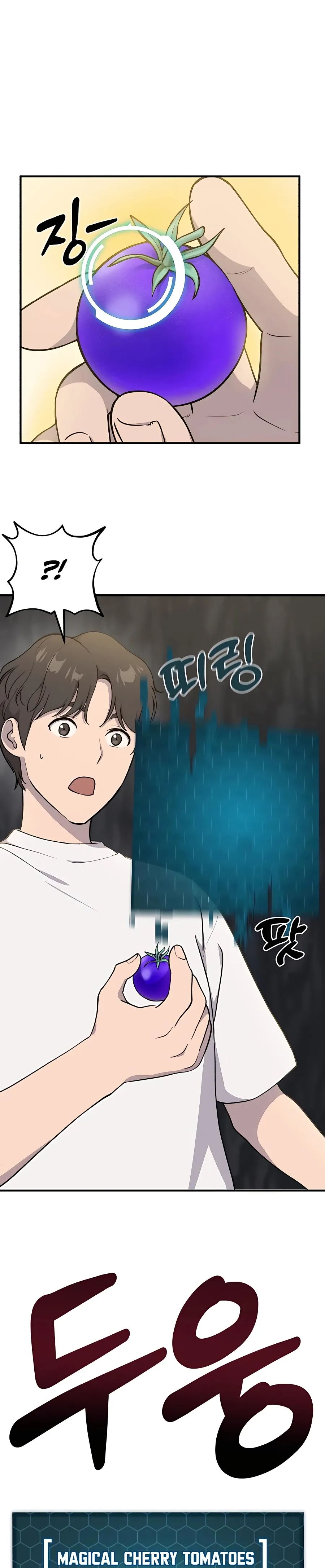 Solo Farming In The Tower Chapter 5 - Asura Scans