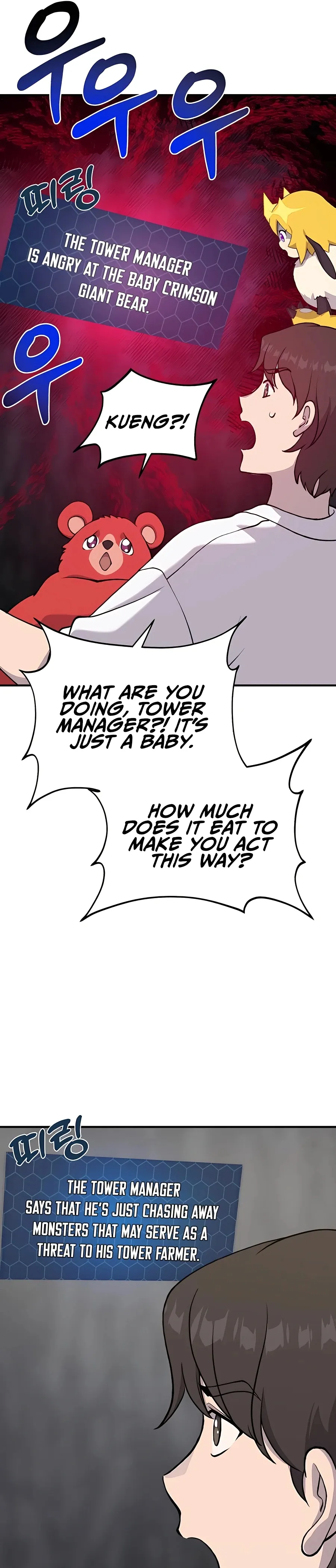 Solo Farming In The Tower Chapter 24 - Asura Scans