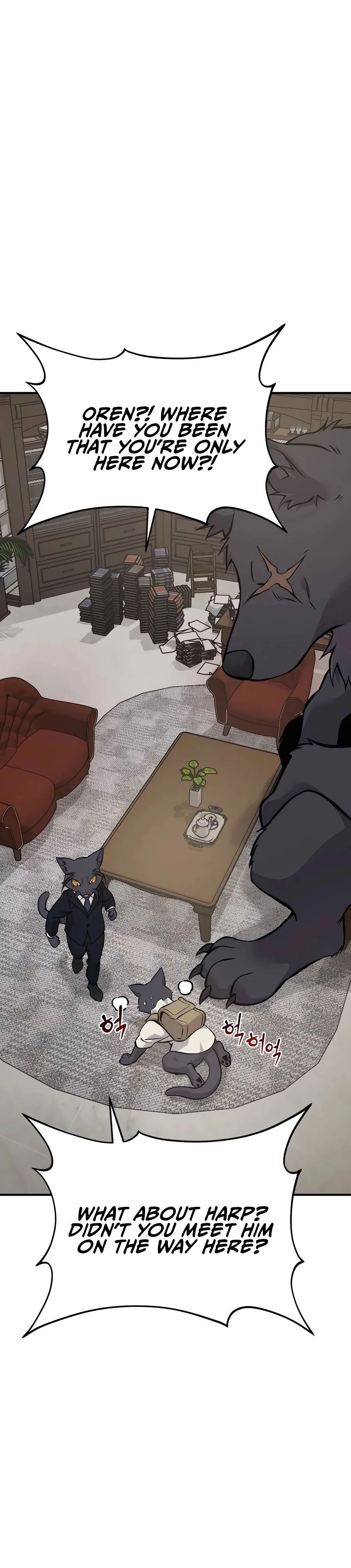 Solo Farming In The Tower Chapter 84 - Asura Scans